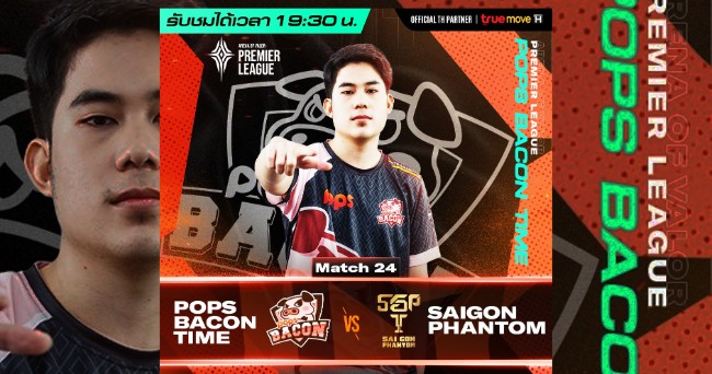 ตารางการแข่งขัน APL 2020 วันที่ 5 Pops Bacon Time เจองานหนักอีกแล้ว | 4Gamers Thailand