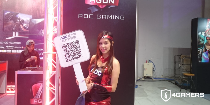 #AOC | 4Gamers