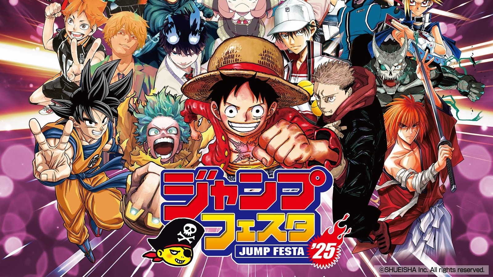 Jump Festa 2025懶人包來了！《我英》《SPY×FAMILY》《鏈鋸人》動畫新作2025年登場 | 4Gamers