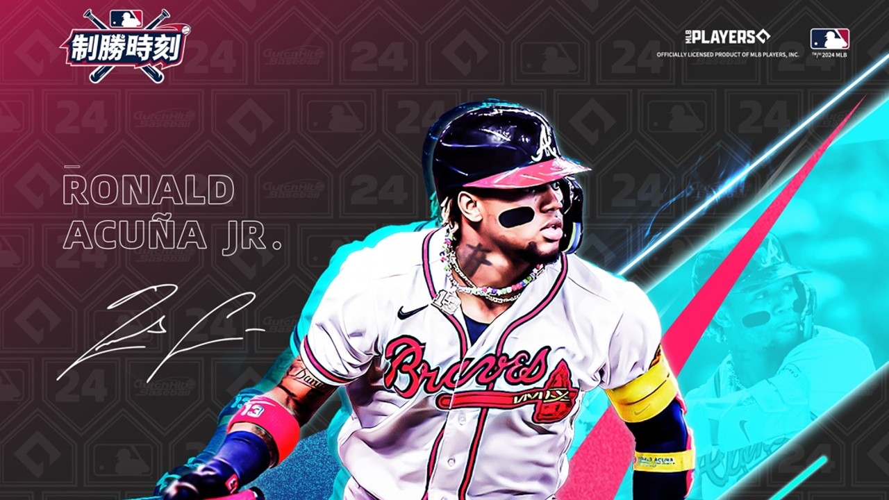 棒球對戰手遊《MLB制勝時刻》開放雙平台商店事前預約 | 4Gamers