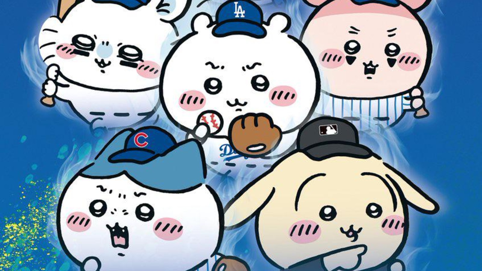 小可愛登大聯盟！《吉伊卡哇》與MLB合作分道奇及小熊兩隊，兔兔擔任主審 | 4Gamers