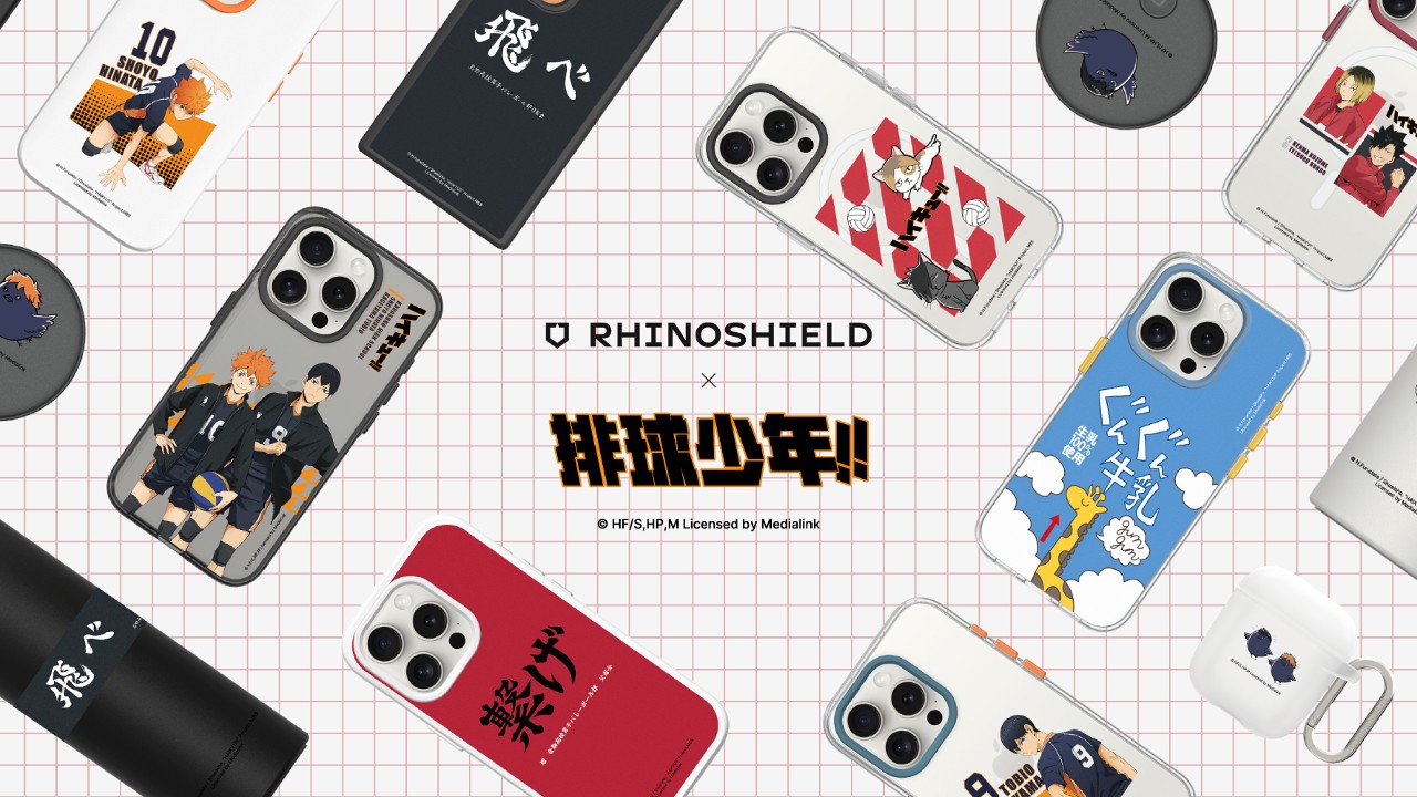 飛吧！RHINOSHIELD犀牛盾攜手《排球少年！！》正版授權系列登場 | 4Gamers