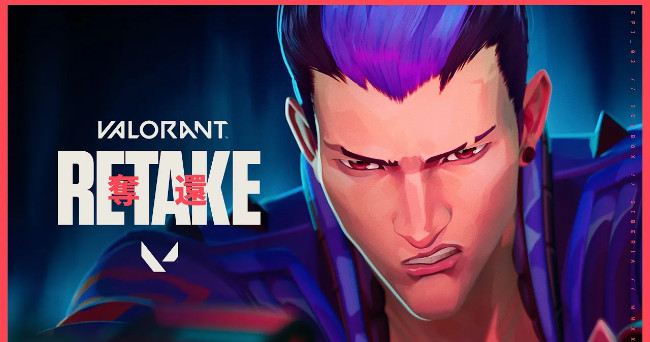 ทีมงาน Valorant เปิดตัว Cinematic ขายตรง Episode 2 พร้อมกับการปรากฎตัว ...