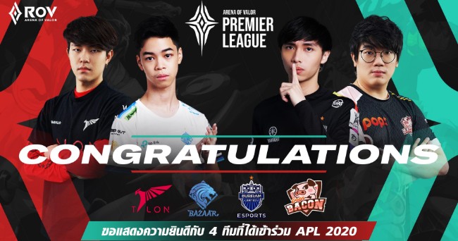 Bacon Time คว้าตั๋วใบสุดท้าย! ได้แล้ว4ทีมตัวแทนจากไทยที่ได้ไปแข่งขันในรายการ RoV ระดับโลกอย่าง ...