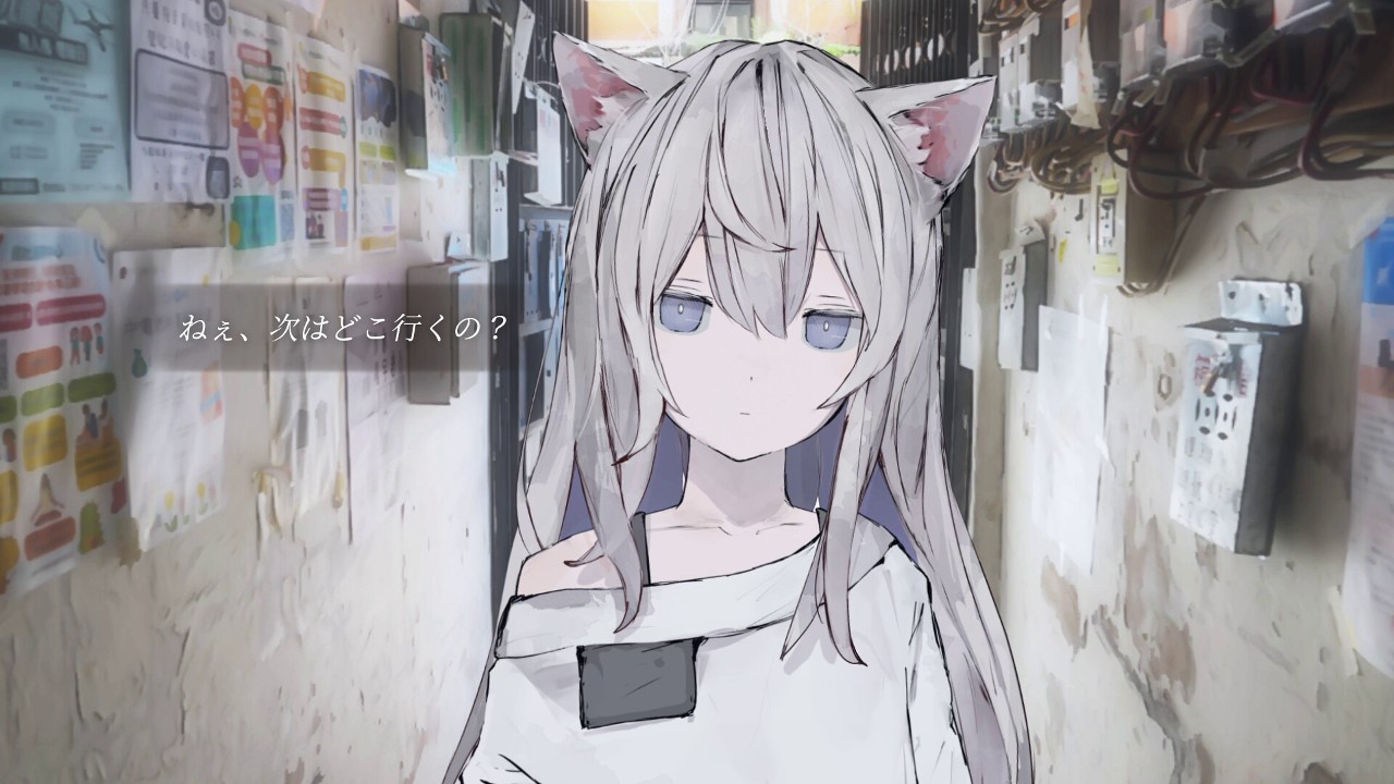 Beast-eared girl to develop "Beastman Girl" will be released in 2024 ...