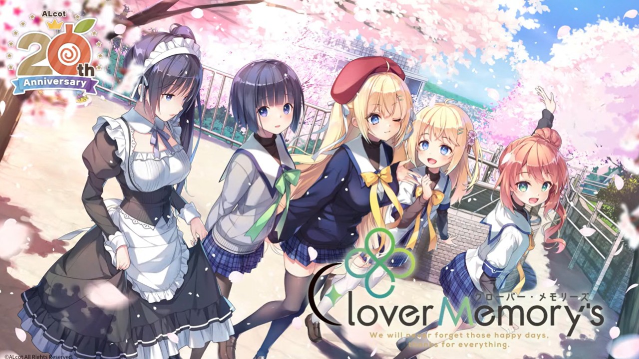 20週年「ALcot」品牌告別作《Clover Memory's》募資開發，雙子美少女系列的最後一舞 | 4Gamers