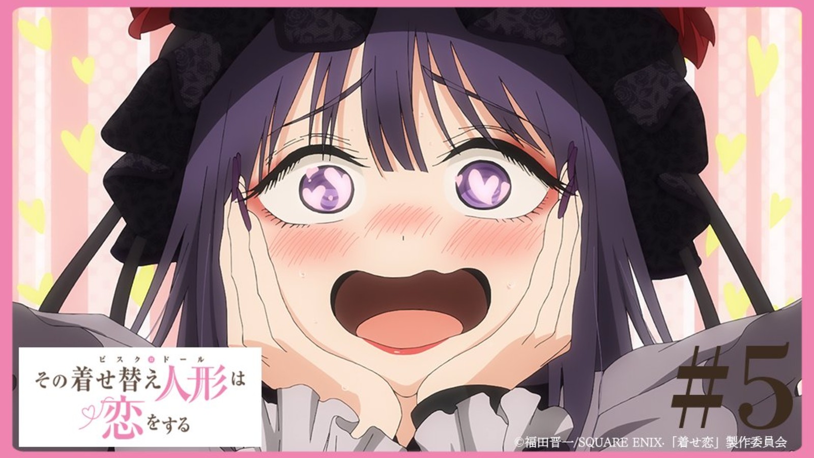 動畫《戀上換裝娃娃》第二季2025年開播確定 | 4Gamers