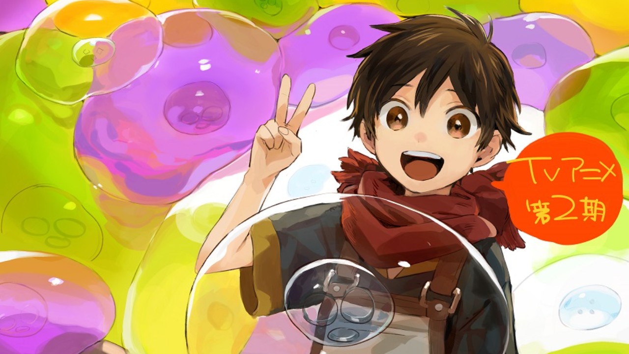 《眾神眷顧的男人》動畫第二季2023年1月登場 | 4Gamers