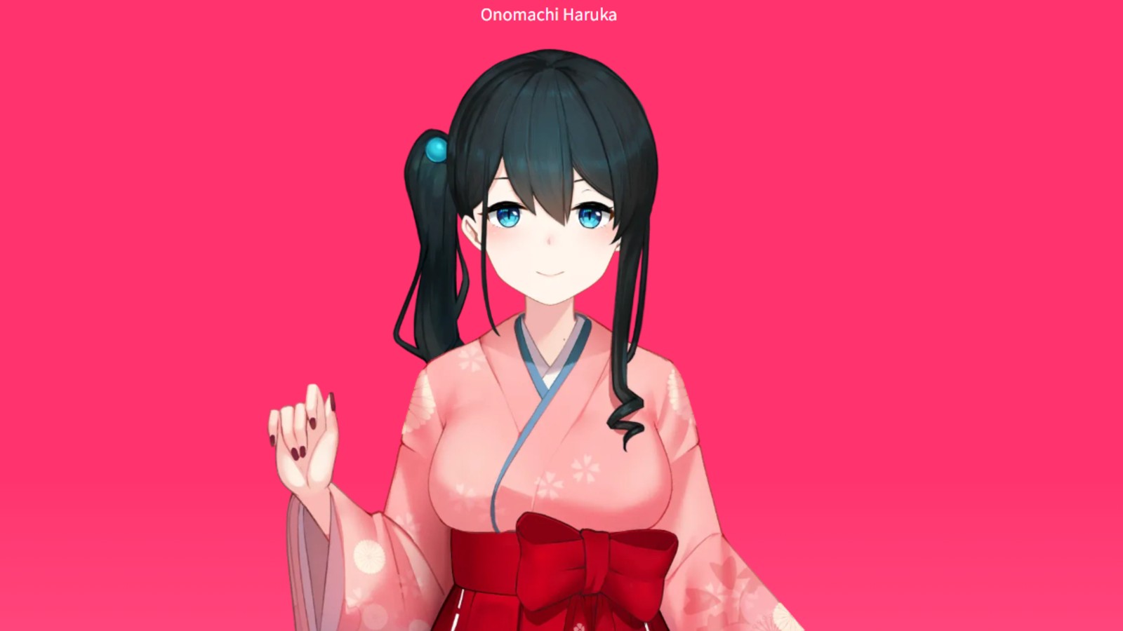 彩虹社VTuber「小野町春香」宣布2026年2月畢業 旅店看板娘ASMR成絕響 | 4Gamers