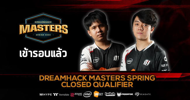 Lucid Dream และ Beyond คว้าโควต้าเข้าสู่รอบ Main Event ในรายการ DreamHack Masters Spring 2020 ...