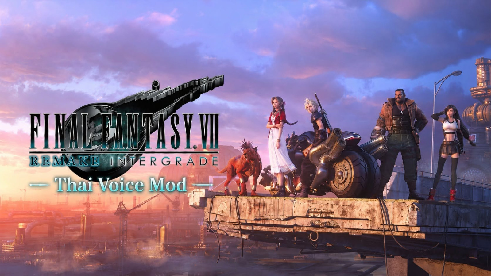" Dream Voice Studio " ประกาศปล่อยโปรเจกต์ Mod พากย์ไทยตัวแรกของเกม ...