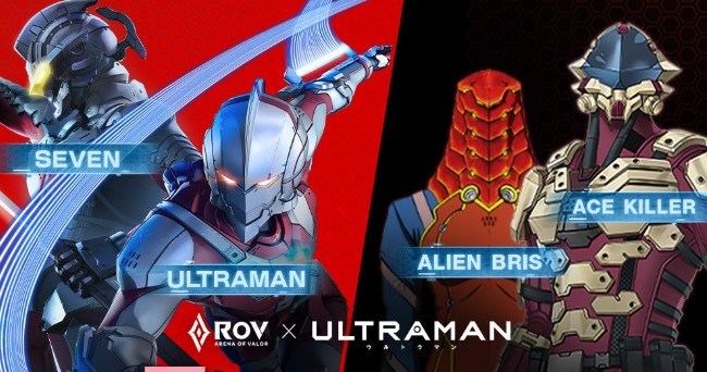 RoV x Ultraman เตรียมกลับมาให้ผู้เล่นได้ครอบครองอีกครั้งภายใต้เงื่อนไข ...