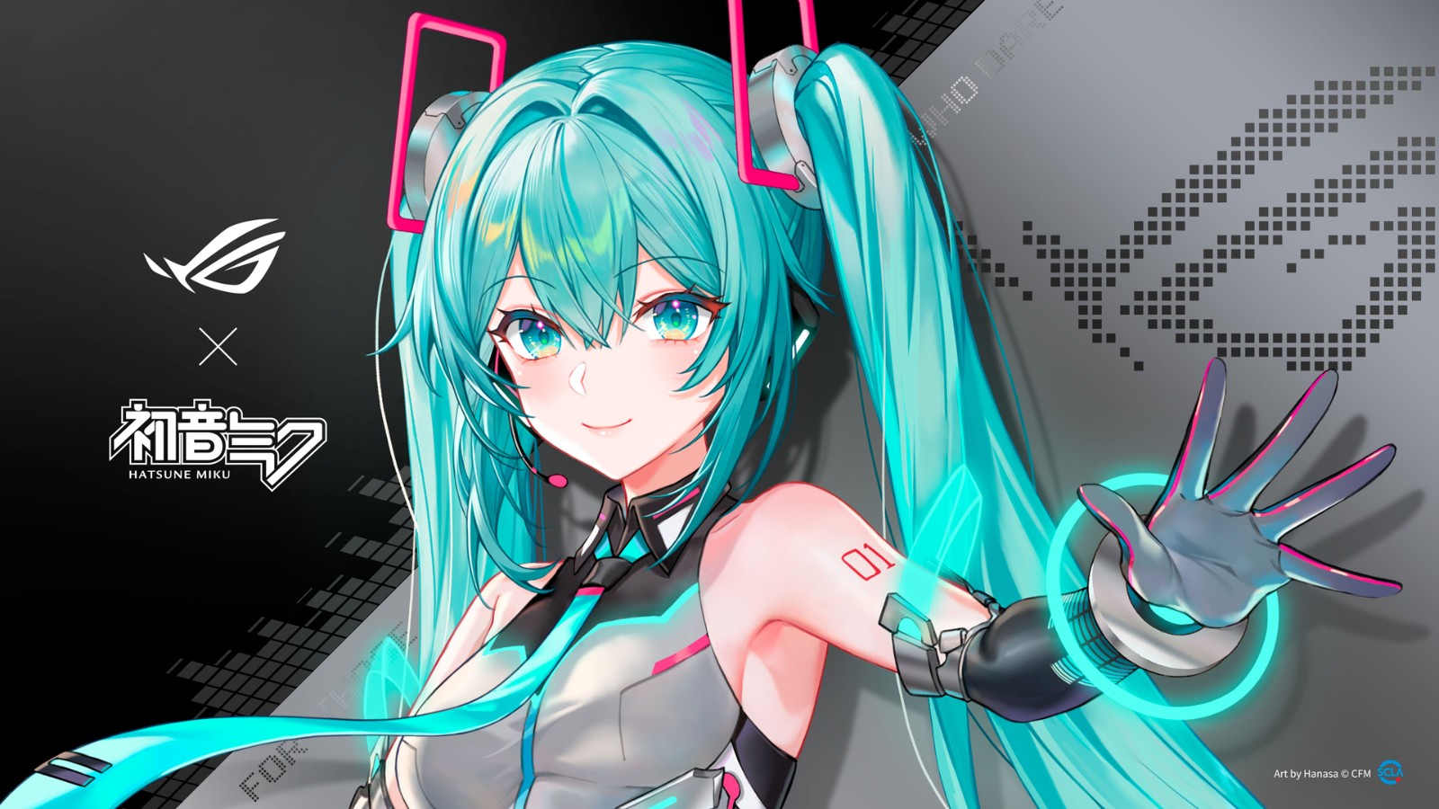 為世界第一的公主殿下獻上錢包，ROG x《初音未來》大全套開放登記抽選，NT$13萬全帶走、再送潮T、SSD外接盒、黏土人 | 4Gamers