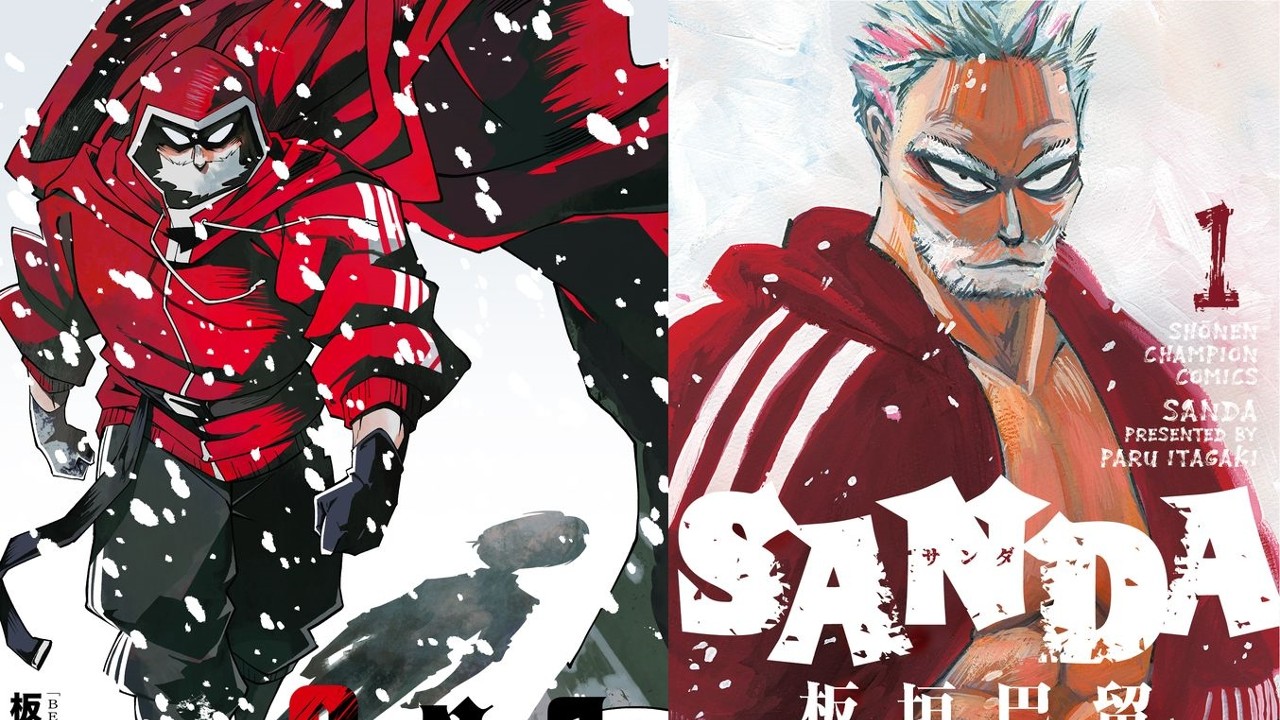 板垣巴留《SANDA變身聖誕老人》動畫化，由Science SARU製作 | 4Gamers