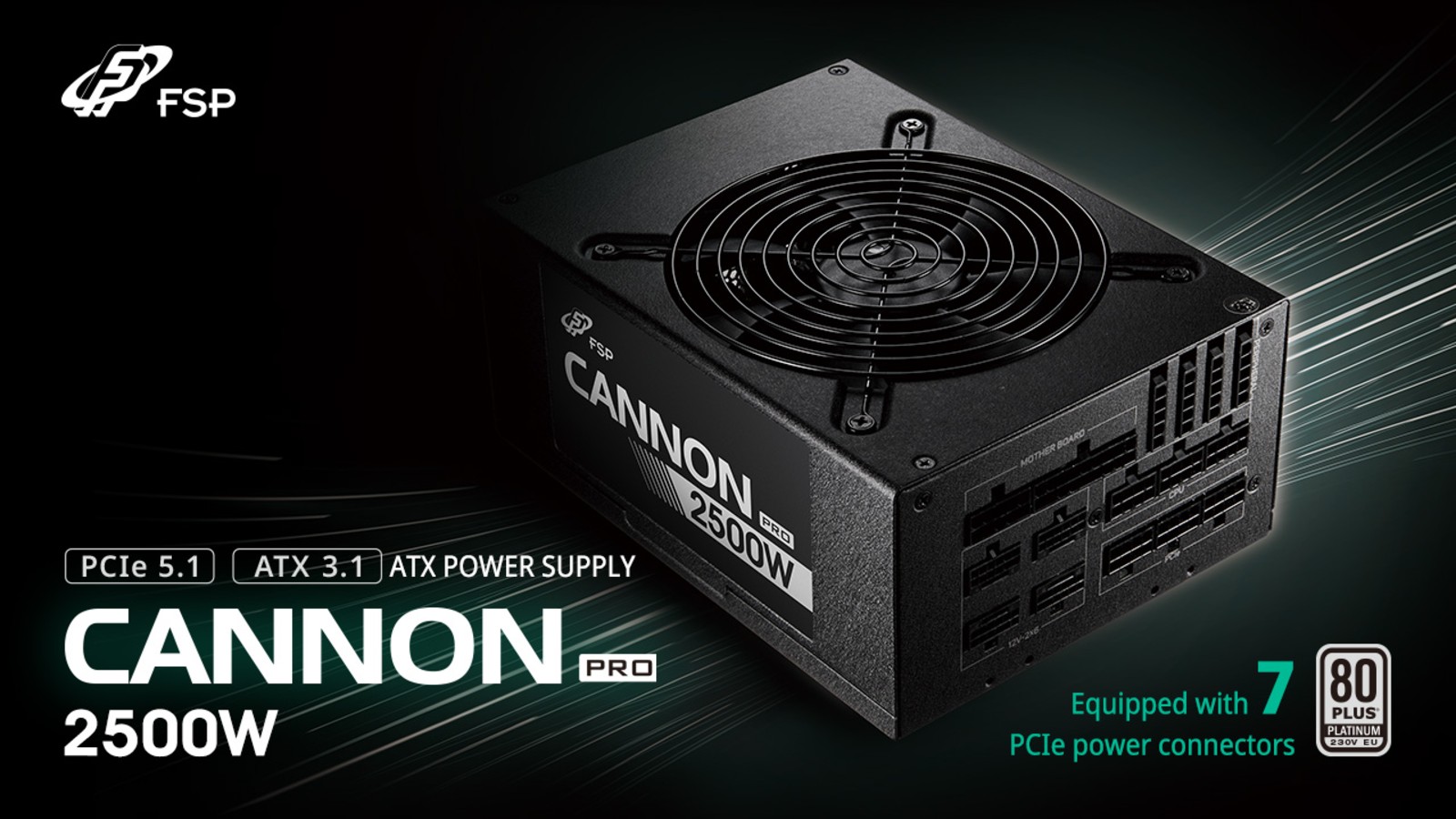 源源不絕的純淨電力！FSP全漢CANNON PRO 2500W強勢來襲 | 4Gamers