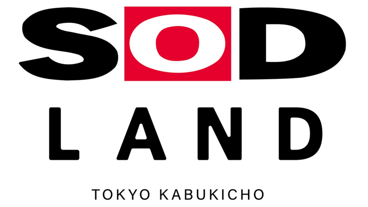 SOD成人樂園「SOD Land」下月開張，目標「讓客人半勃起狀態回家」 | 4Gamers