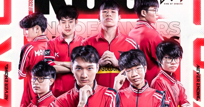 RoV Pro League 2021 Winter สายเลือดใหม่อินทรีย์ดำ King of Gamers Club ...