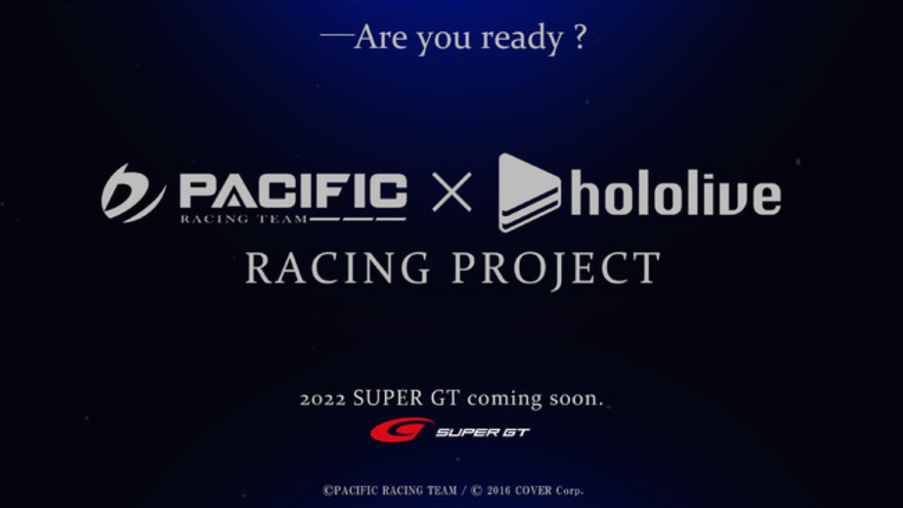 日本PACIFIC車隊宣布與hololive合作，參與「2022 SUPER GT」賽事 | 4Gamers