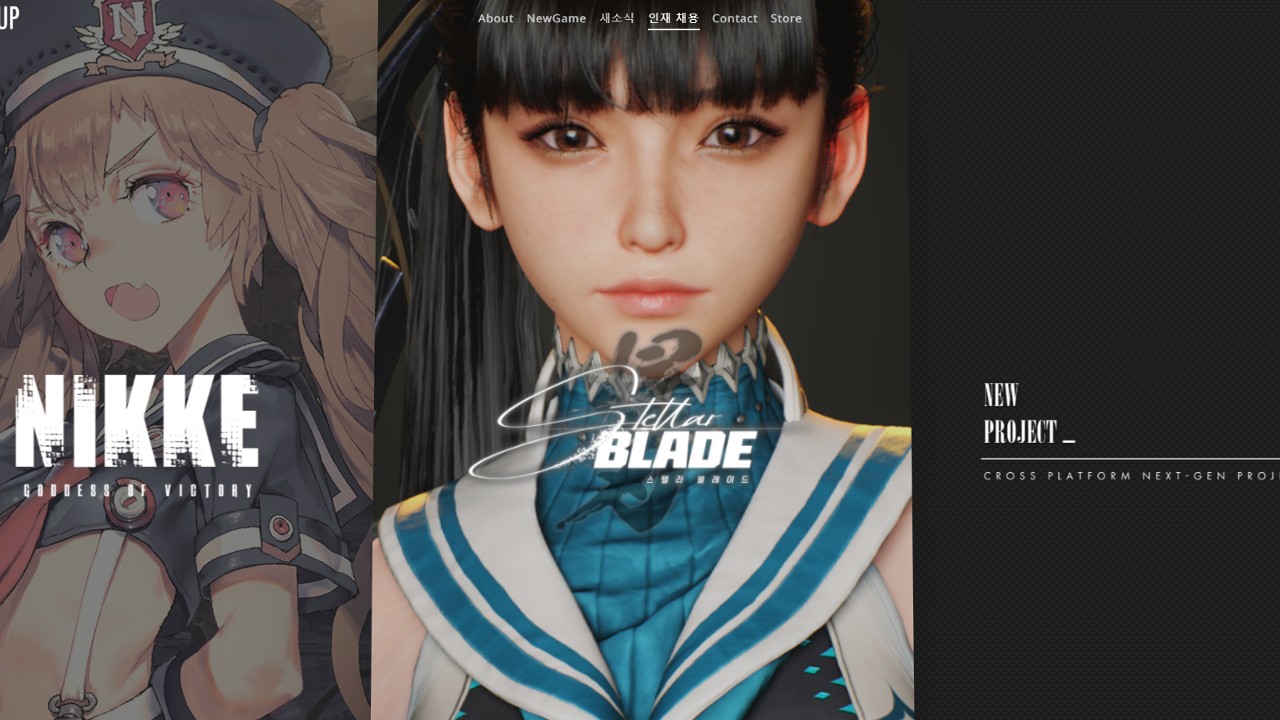 SHIFT UP招募「3A級都市科幻ARPG」跨平台專案開發，《妮姬》助營業利潤成長508% | 4Gamers