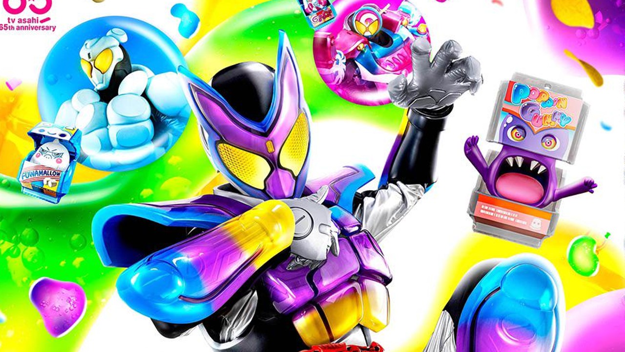 เปิดเผยร่างใหม่ของ Kamen Rider Gavv ไอ้มดแดงขนมขบเคี้ยวแห่งปี 2024 | 4Gamers Thailand