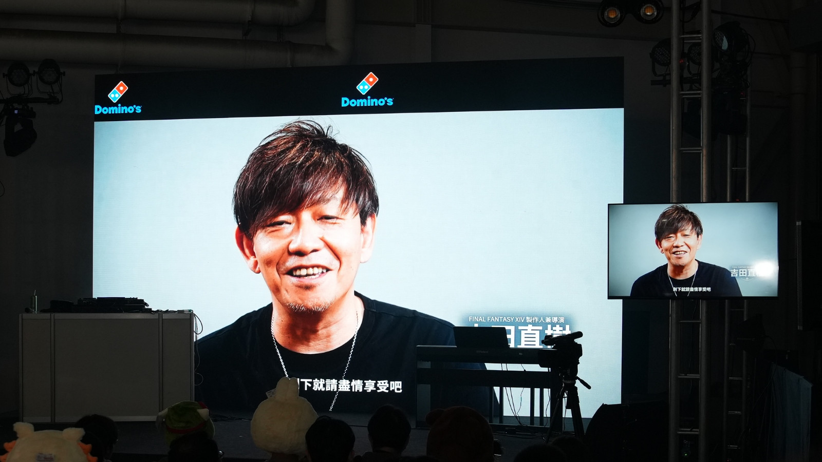 WirForce《Final Fantasy》玩家社群之夜 《FF14》製作人吉田直樹跨海送上祝福 | 4Gamers