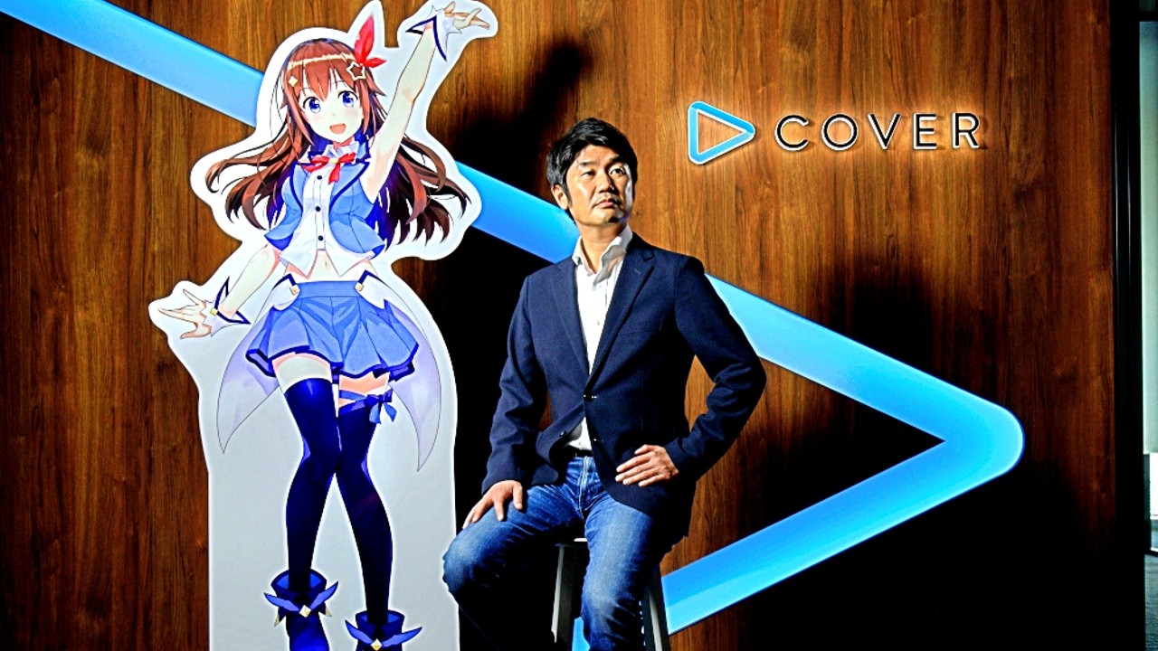 hololive所屬COVER成立首家海外分公司「COVER USA」加強在地化並進軍全球 | 4Gamers