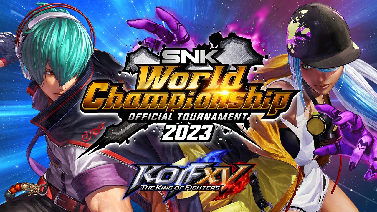 《拳皇15》SNK World Championship 2023即將開打，獎金池突破20萬美元 | 4Gamers