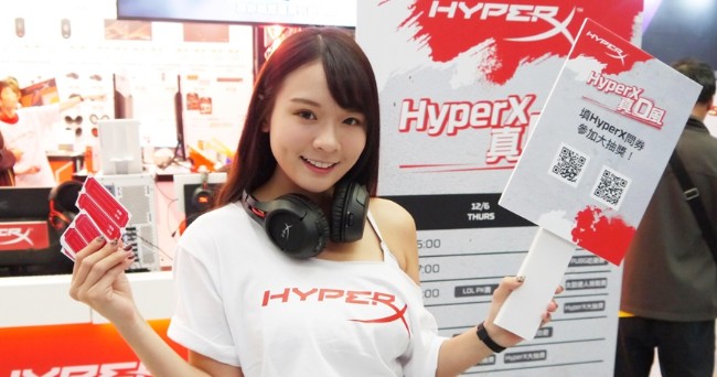 HyperX「真D風」好禮吹起來，不放手直到大獎到手 | 4Gamers