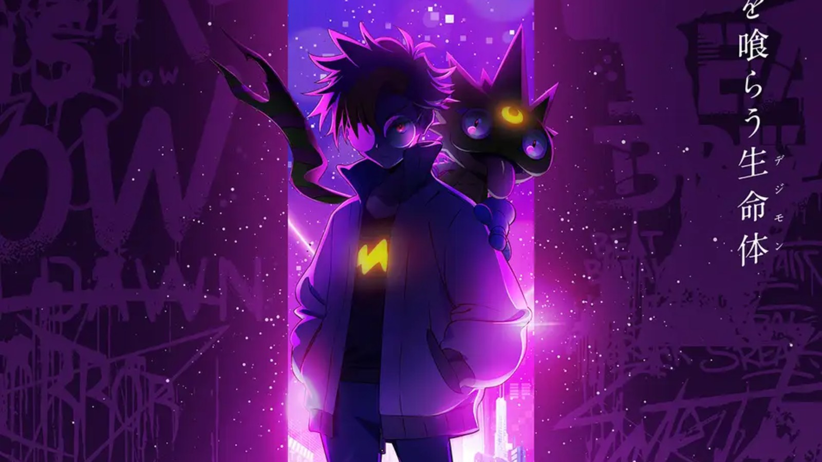 動畫新作《數碼寶貝BEATBREAK》10月首播，系列25週年PV「進化與超越」公開 | 4Gamers