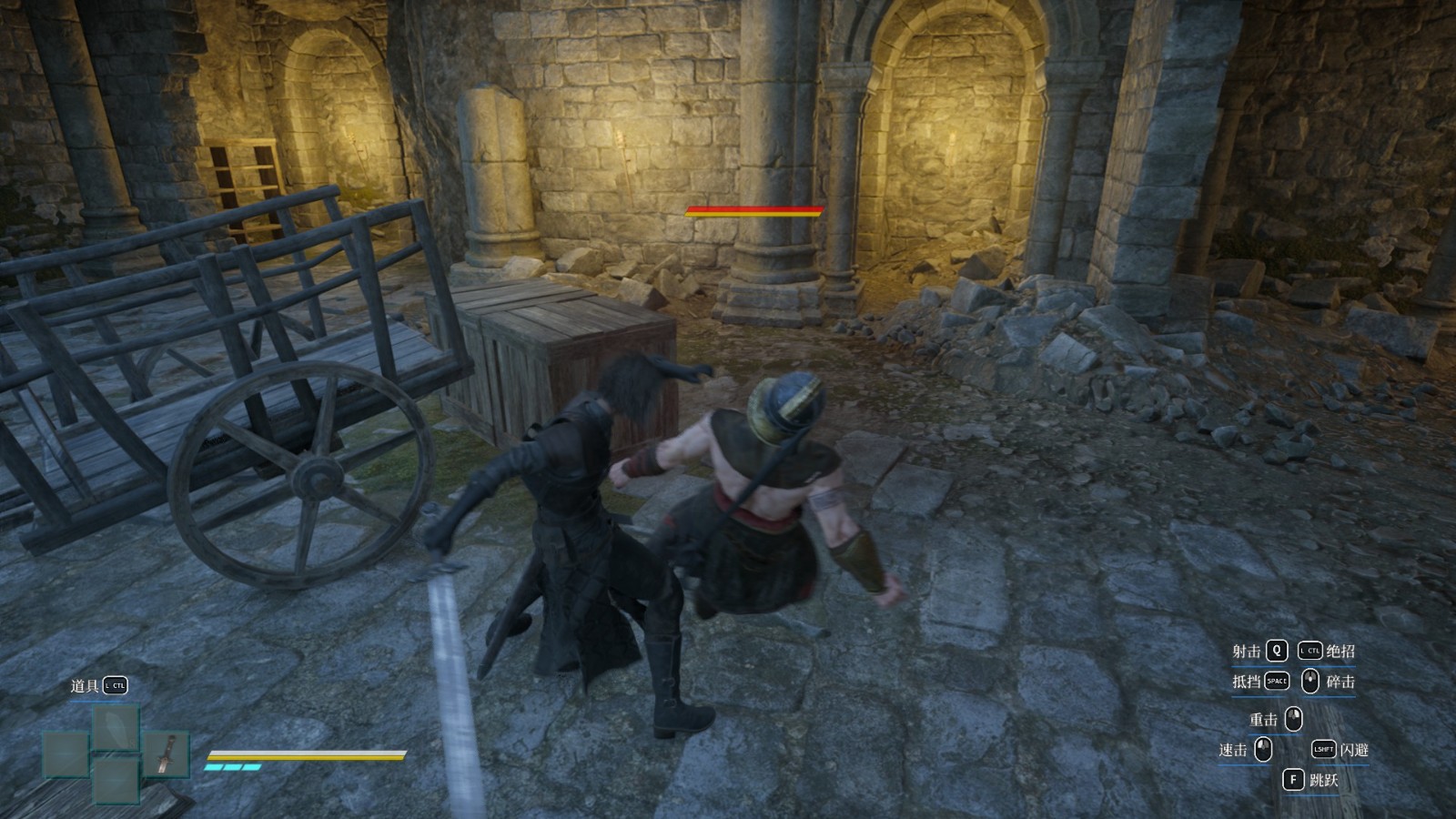 前FromSoftware開發者動作RPG《Rise of Rebellion》Steam開放試玩，舉辦華麗操作賽3/31止 | 4Gamers