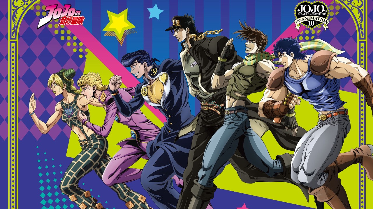 《jojo的奇妙冒險》黃金之心動畫十週年特展1223插旗松山文創園區 4gamers
