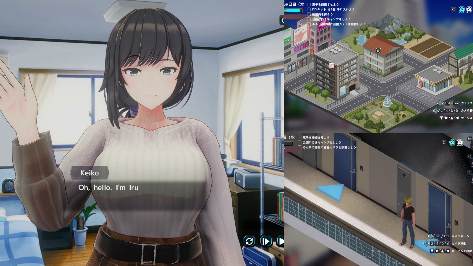 愛上隔壁人妻《奥様はNTR志望》紳士新作將登Steam，復仇或純愛多結局的黃毛寢取RPG | 4Gamers