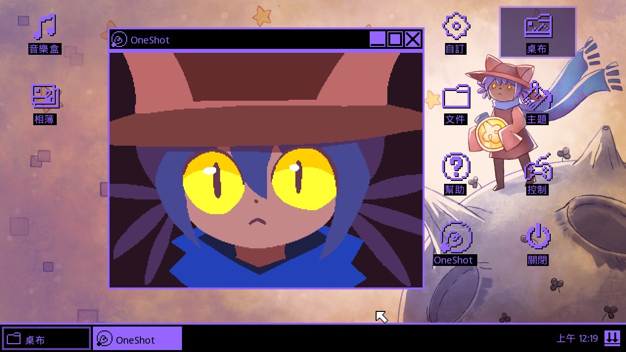 壓倒性好評名作《OneShot：世界機器》重製版登Steam，「只有一次機會」感動萬人的旅程 | 4Gamers