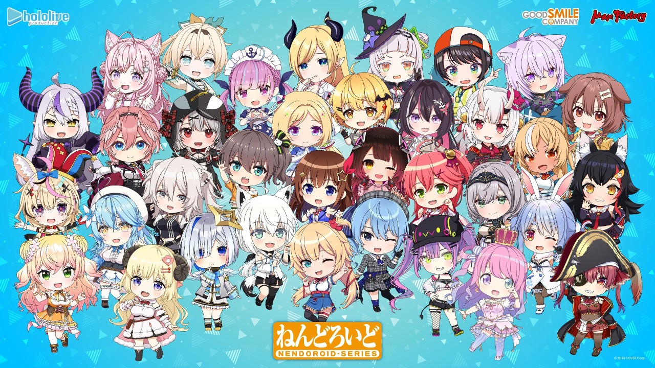 hololive JP全數黏土人化！hololive SUPER EXPO 2023多款模型新作消息 | 4Gamers