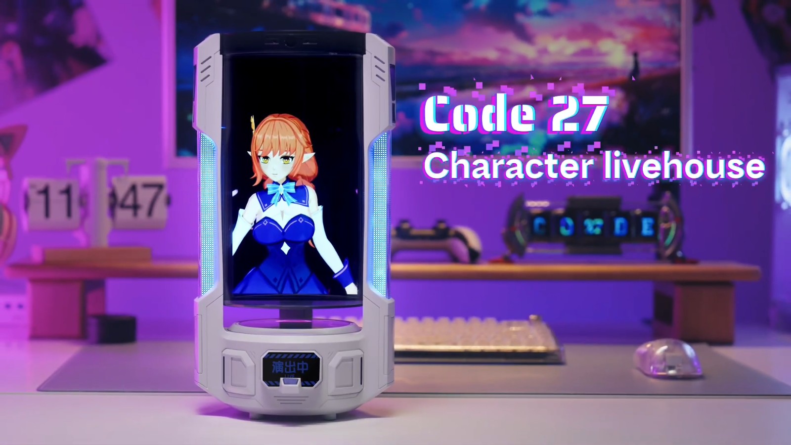 二次元老婆們的互動生活艙，中國新創公司在CES 2025推Character Livehouse AI音箱 | 4Gamers