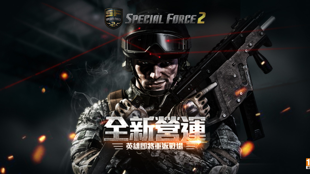 《SF2 Online》玩家資料全洗白救不回，官方宣稱遭駭客入侵 | 4Gamers