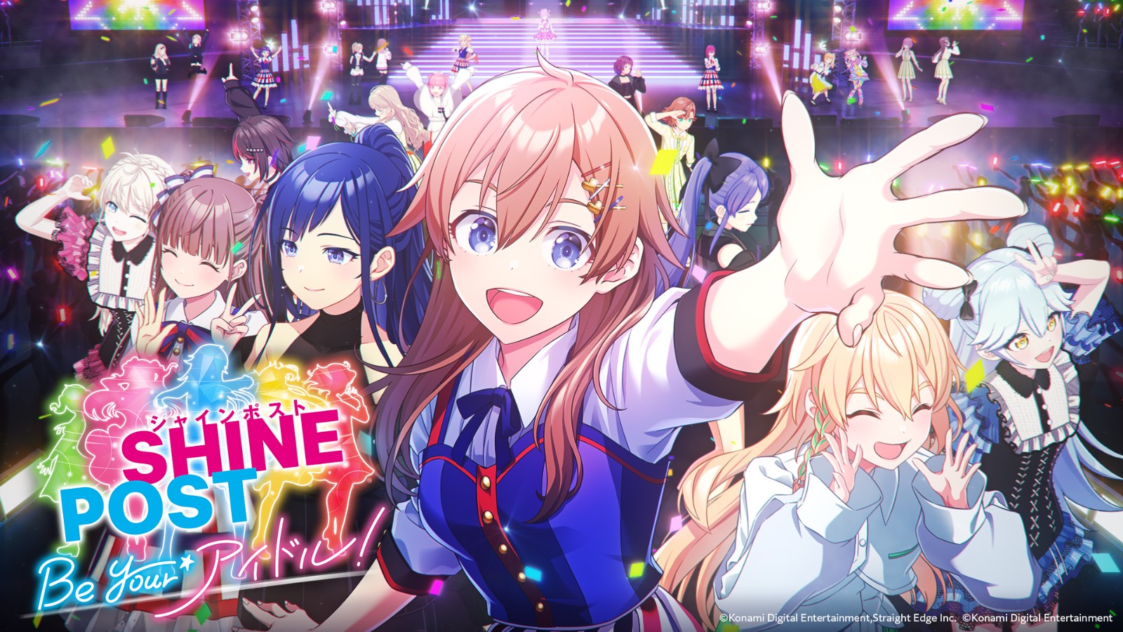KONAMI偶像育成《SHINE POST Be Your IDOL！》Switch2首發，呈現與動畫不同的原創故事 | 4Gamers