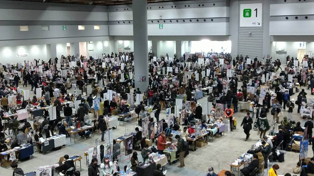 睽違兩年，日本同人誌盛會Comiket 99開展 | 4Gamers