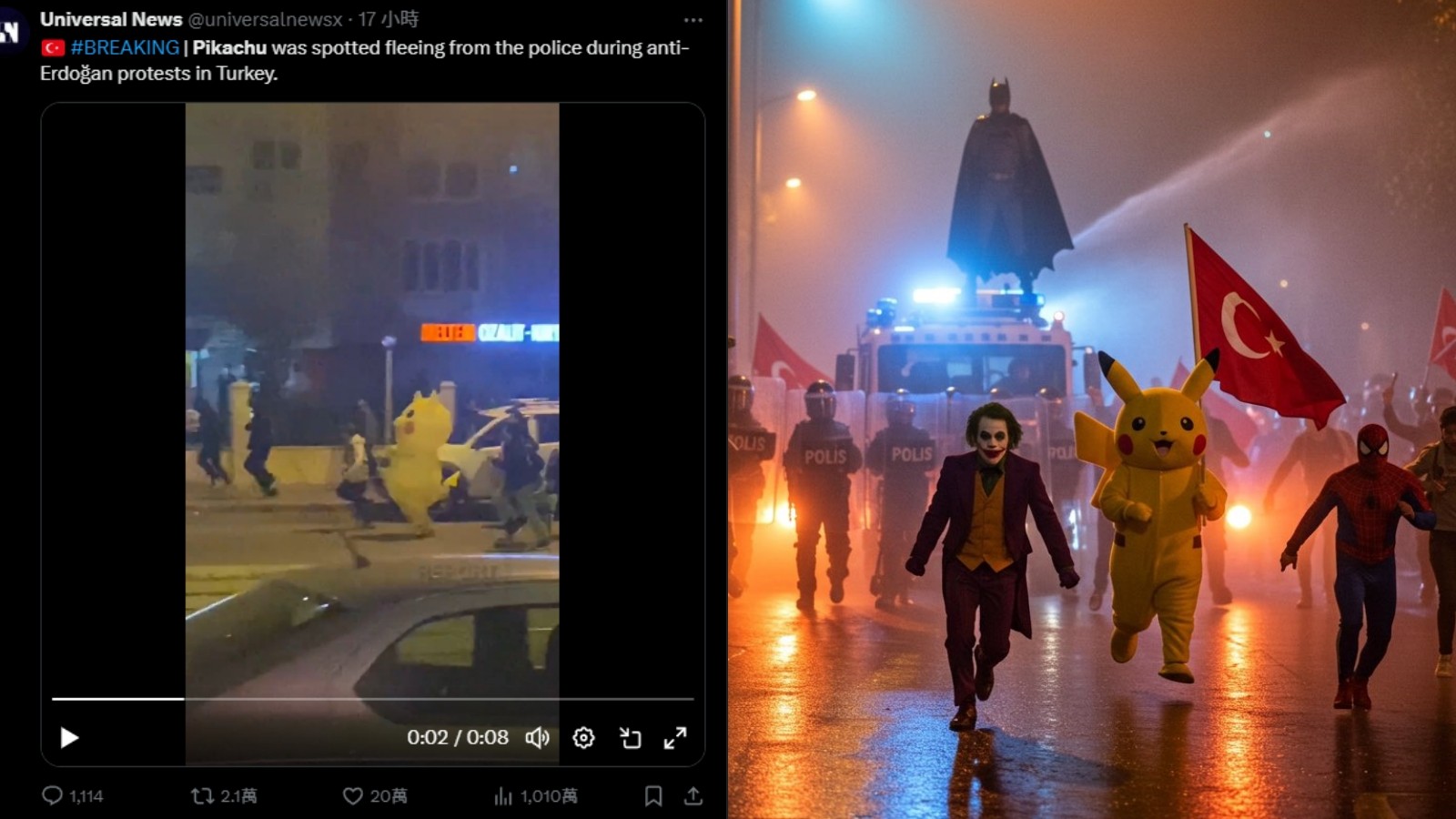 A flash of lightning! Türkiye protests shocked him to see "Pikachu ...