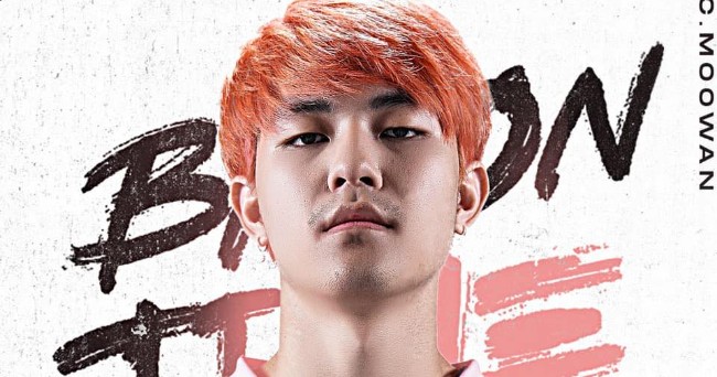 RoV โต้ Moowan จาก Bacon Time ตอบแทนบุญคุณพ่อแม่ครั้งใหญ่รับเงินเกิด ...