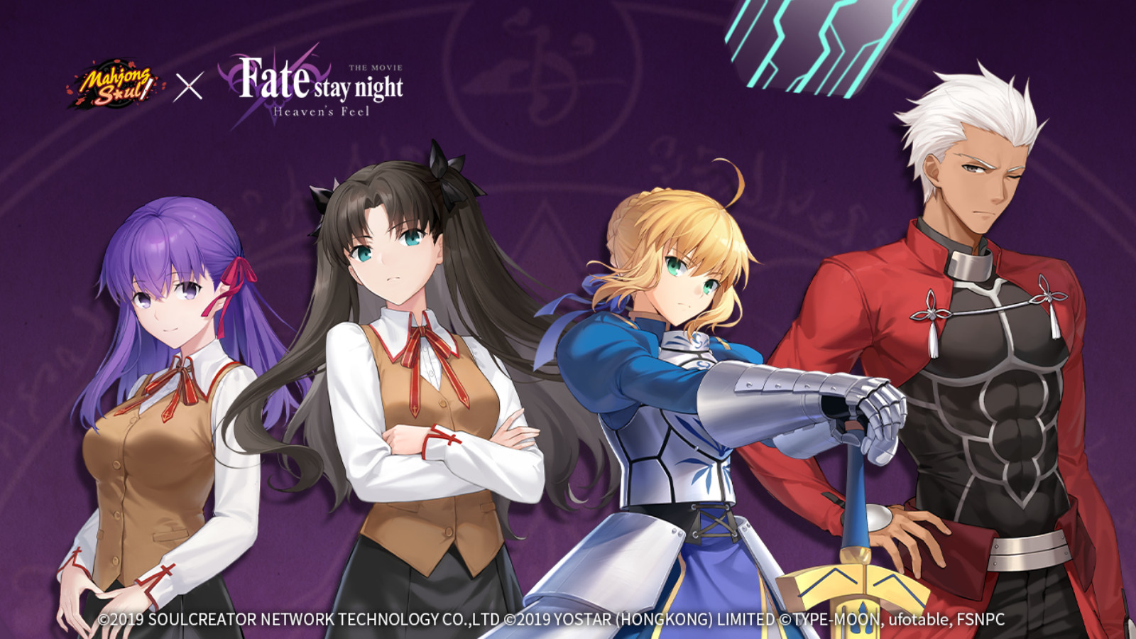 Mahjong Soul เกมภายในเครือของ Yostar ผู้สร้าง Blue Archive ประกาศ ...
