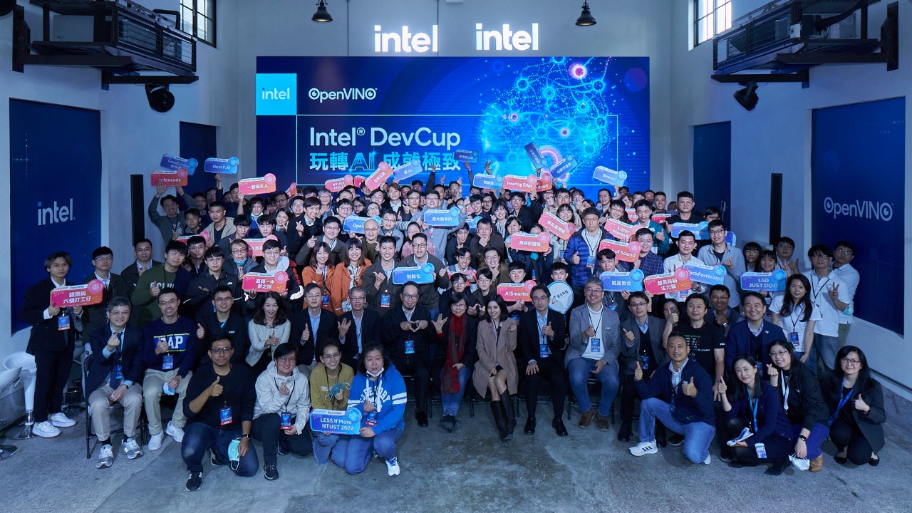 Intel DevCup 2022競賽成果揭曉 | 4Gamers