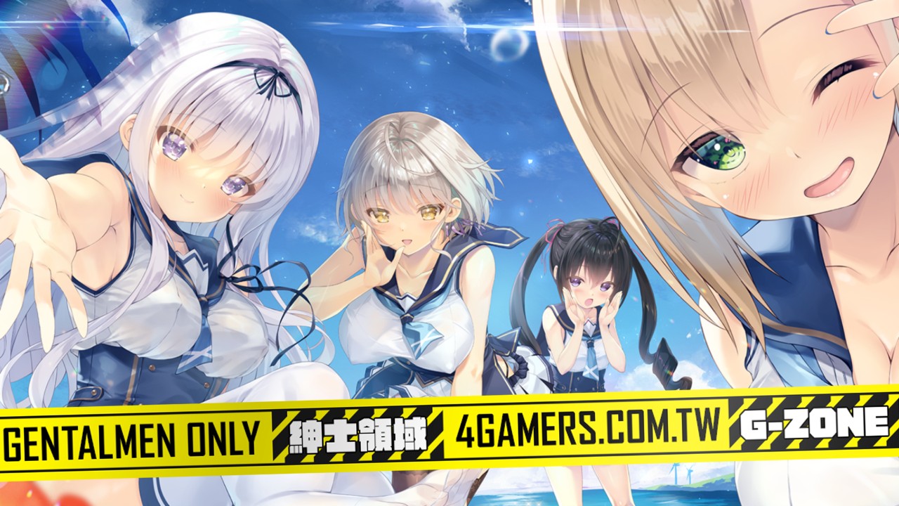 誰說純愛不好用？性癖大集合的純愛拔作《スタディ§ステディ2》 | 4Gamers