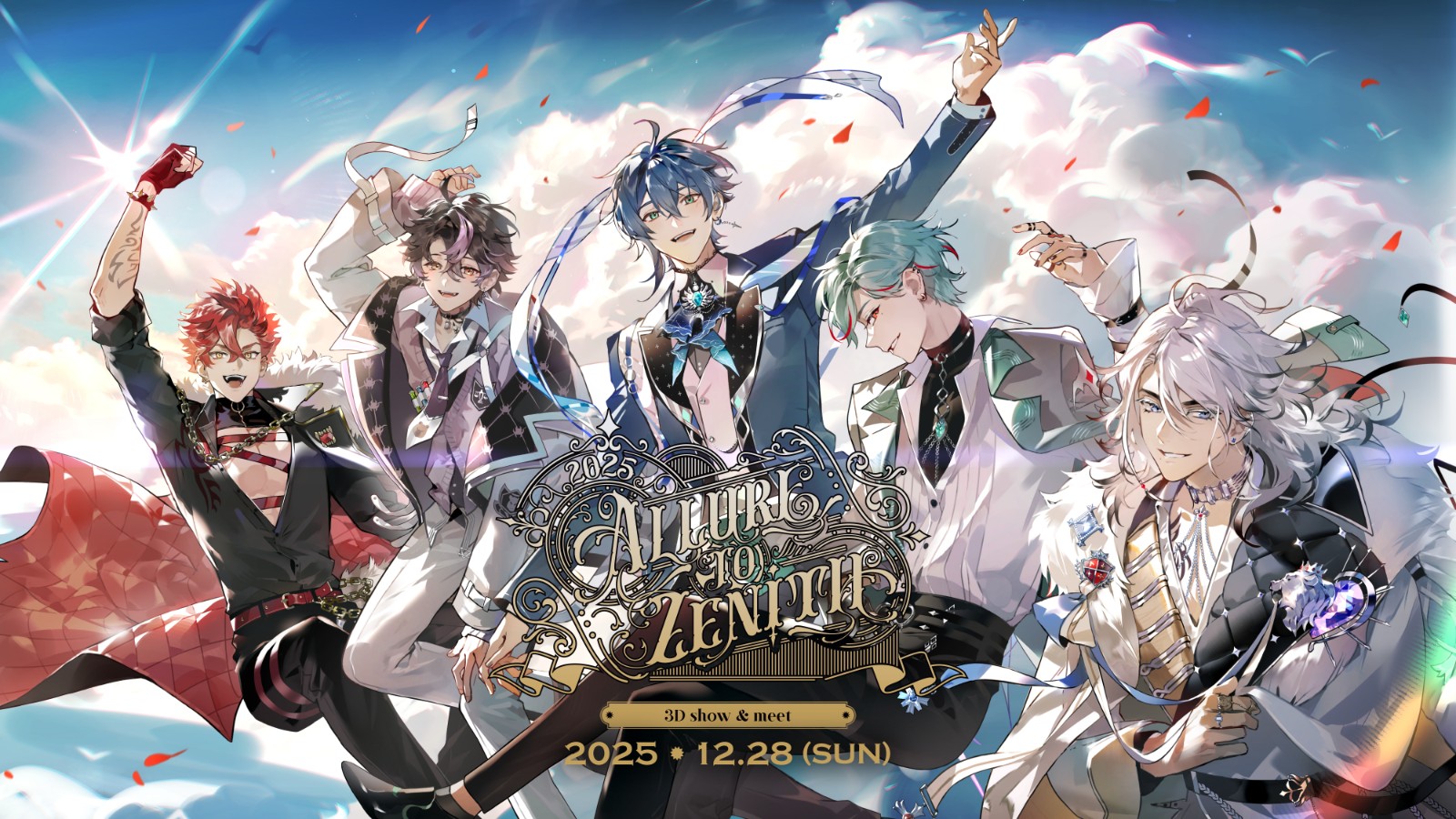 預見娛樂Alluria粉絲見面演唱會《Allure to Zenith》12月底舉辦 台灣首個VTuber男團3D初披露 | 4Gamers
