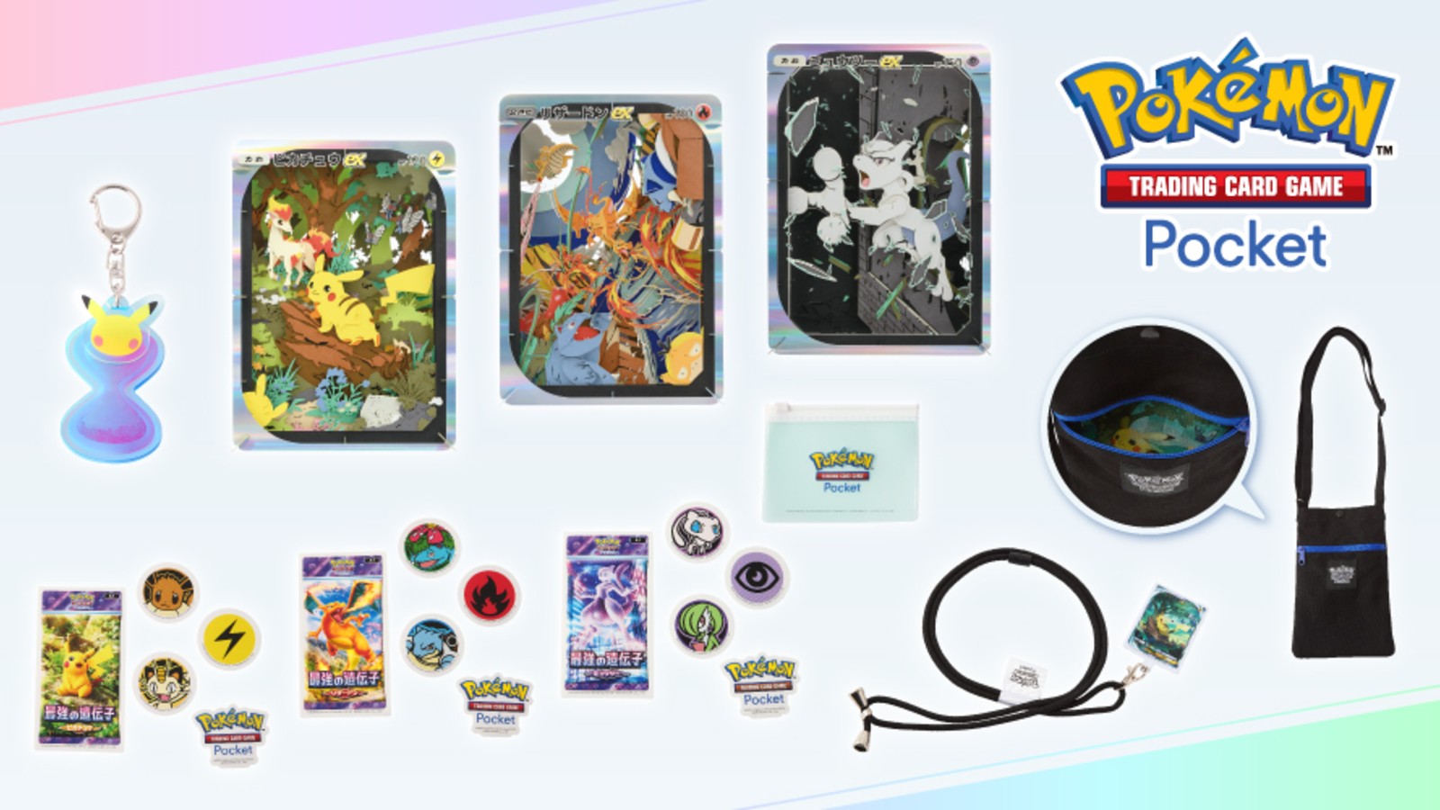 《Pokémon TCG Pocket》實體周邊4月登陸寶可夢中心，多層次卡牌紙雕 | 4Gamers