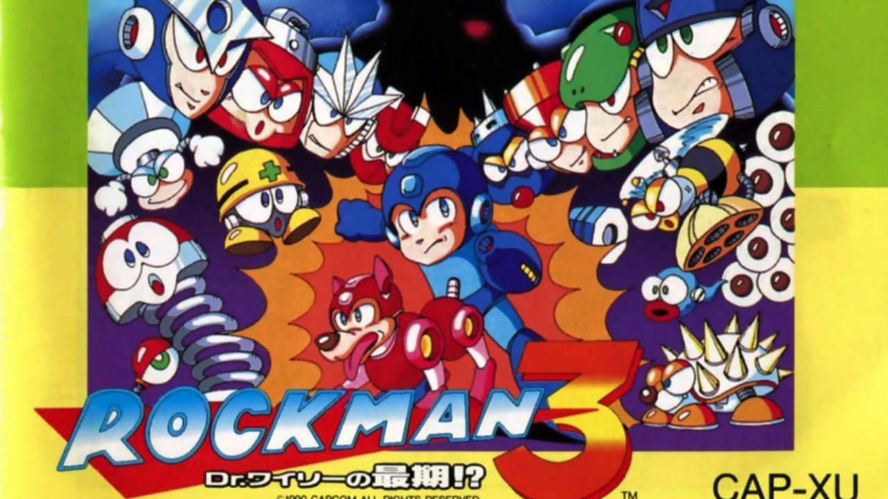 เปิดกรุเกมเก่า 34 ปี Rockman 3 เกมภาคต่อระดับตำนานที่หลายคนจดจำ ...