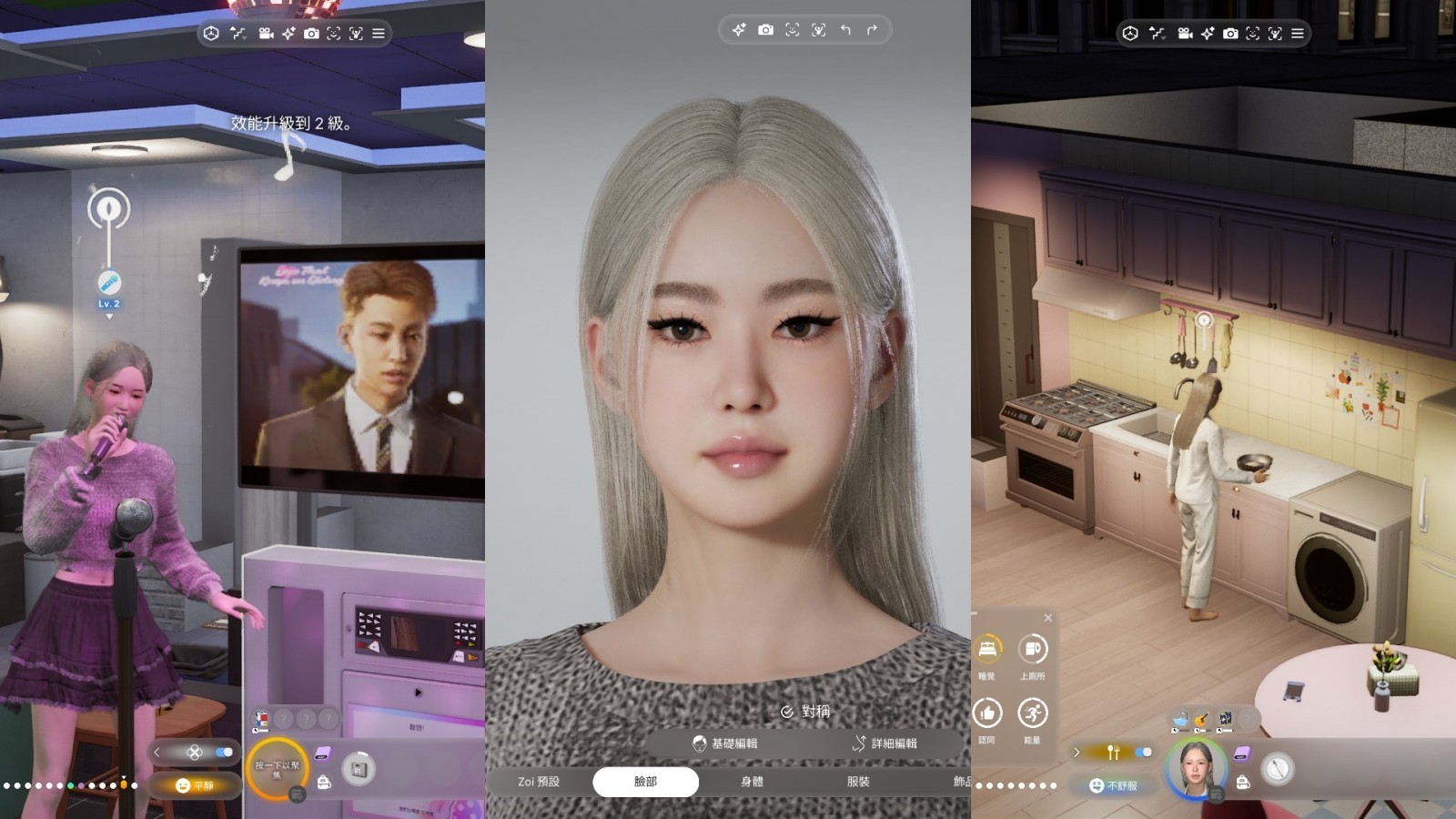 Steam Sims "inZOI" preview experience: Living a free life of a new ...