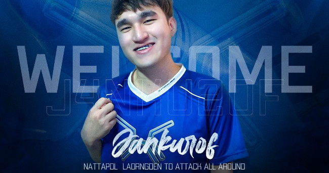 Attack All Around จัดหนัก !! ประกาศจ่ายค่าฉีกสัญญาพร้อมดึงผู้เล่นฝีมือ ...