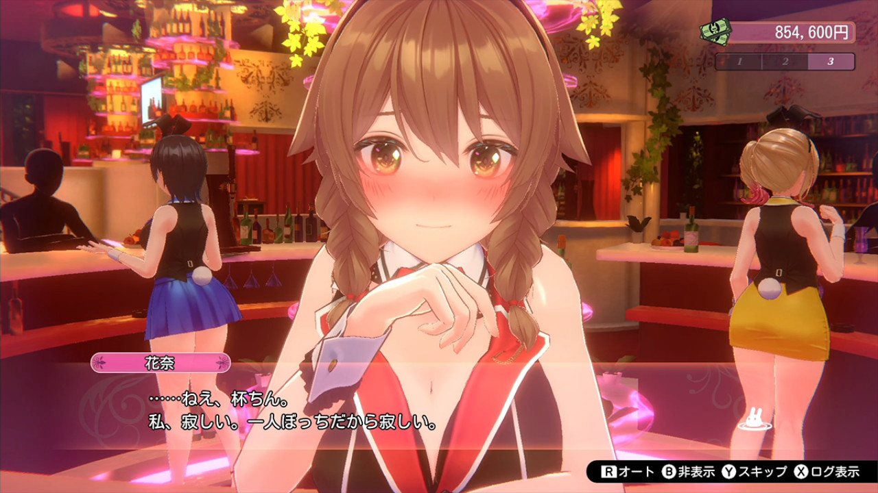 qureate新作《兔兔秘密花園》4月18登Switch，春季上PC | 4Gamers