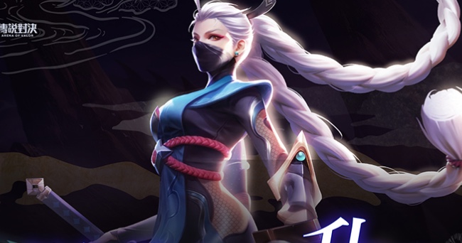 RoV แพทช์ใหม่ 2021 กับการเปลี่ยนแปลงครั้งยิ่งใหญ่ของตัวเกม! | 4Gamers ...